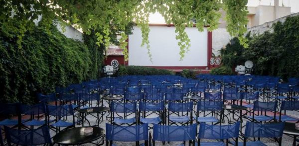 ΜΕΤΑΛΛΙΚΗ ΠΟΛΥΘΡΟΝΑ ΣΚΗΝΟΘΕΤΗ ΣΙΝΕΜΑ CINEMA