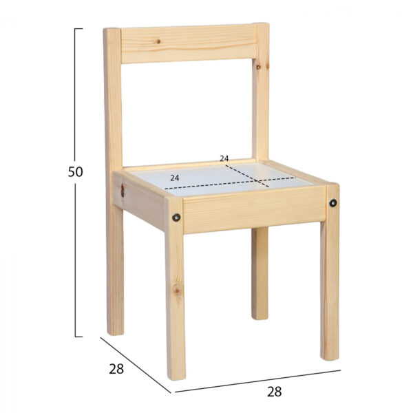 ΠΑΙΔΙΚΟ ΣΕΤ KIDS TABLE ΤΡΑΠΕΖΙ ΜΕ 2 ΚΑΡΕΚΛΑΚΙΑ