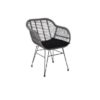 SALSA ΚΑΡΕΚΛΑ ΠΟΛΥΘΡΟΝΑ ΜΕΤΑΛΛΟ WICKER ΦΥΣΙΚΟ