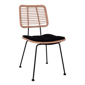 SALSA ΚΑΡΕΚΛΑ ΠΟΛΥΘΡΟΝΑ ΜΕΤΑΛΛΟ WICKER ΦΥΣΙΚΟ