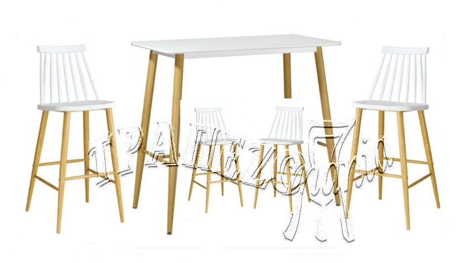 ΤΡΑΠΕΖΙ ΜΠΑΡ ΕΞΩΤΕΡΙΚΟΥ ΧΩΡΟΥ STANT BAR SET
