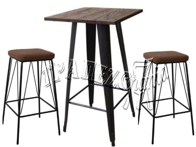 ΤΡΑΠΕΖΙ ΜΠΑΡ ΣΤΑΝΤ ΣΕΤ BAR STANT ΜΕ 2 ΣΚΑΜΠΩ