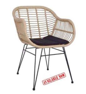 SALSA ΚΑΡΕΚΛΑ ΠΟΛΥΘΡΟΝΑ ΜΕΤΑΛΛΟ WICKER ΦΥΣΙΚΟ