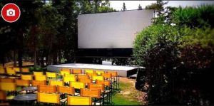 ΜΕΤΑΛΛΙΚΗ ΠΟΛΥΘΡΟΝΑ ΣΚΗΝΟΘΕΤΗ ΣΙΝΕΜΑ CINEMA