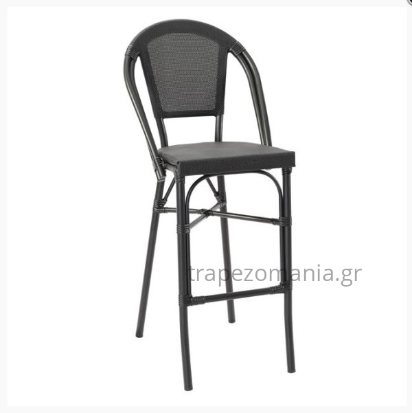 ΣΚΑΜΠΩ ΜΠΑΡ BAR ΑΛΟΥΜΙΝΙΟΥ ΜΑΥΡΟ ΣΚΕΛΕΤΟ