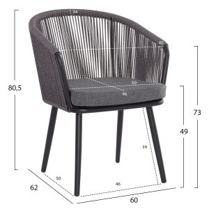 ΠΟΛΥΘΡΟΝΑ ΑΛΟΥΜΙΝΙΟΥ S4 NATURAL ΦΥΣΙΚΟ WICKER