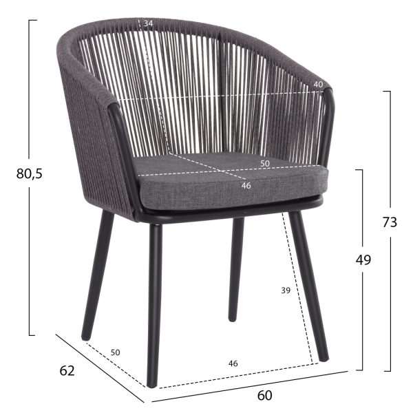ΠΟΛΥΘΡΟΝΑ ΑΛΟΥΜΙΝΙΟΥ S4 NATURAL ΦΥΣΙΚΟ WICKER