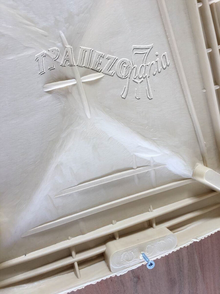 ΨΑΘΑ ΑΝΤΑΛΛΑΚΤΙΚΗ PVC ΠΛΑΣΤΙΚΗ ΚΑΡΕΚΛΑΣ ΚΑΦΕΝΕΙΟΥ